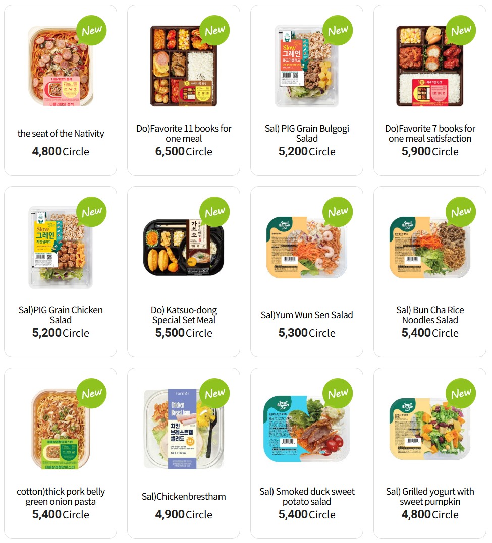 Top 10 Must-Try Korean Convenience Store Foods - let's travel KOREA ...