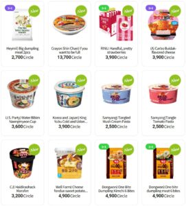 Top 10 Must-Try Korean Convenience Store Foods - let's travel KOREA ...